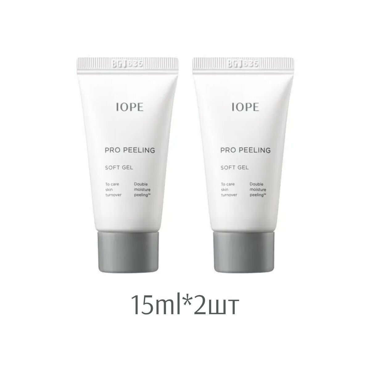 Пилинг мягкий очищающий 2шт IOPE Pro Peeling Soft Gel 15ml