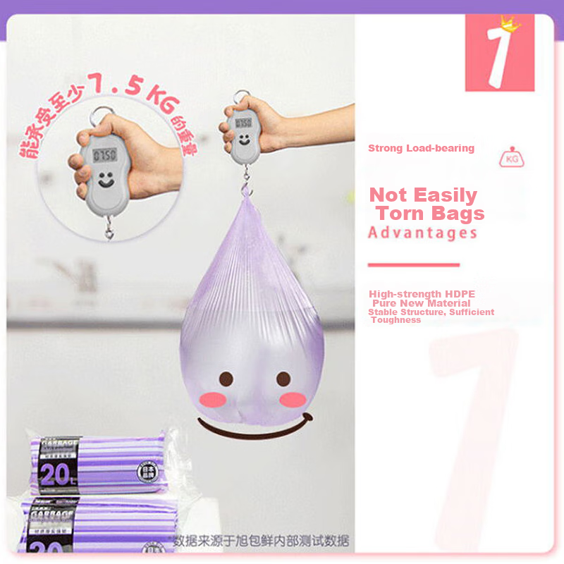 Xu Bao Xian Japanese Brand Garbage Bags 50cm*60cm*90 Count Household Point-Style Thickened Strong Clean Plastic Bags