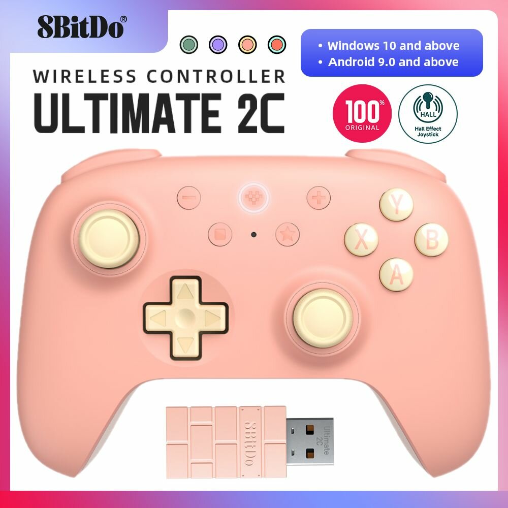 8bitdo Ultimate 2C беспроводной игровой контроллер для ПК, Windows 10, 11, Steam Deck, Raspberry Pi, Android