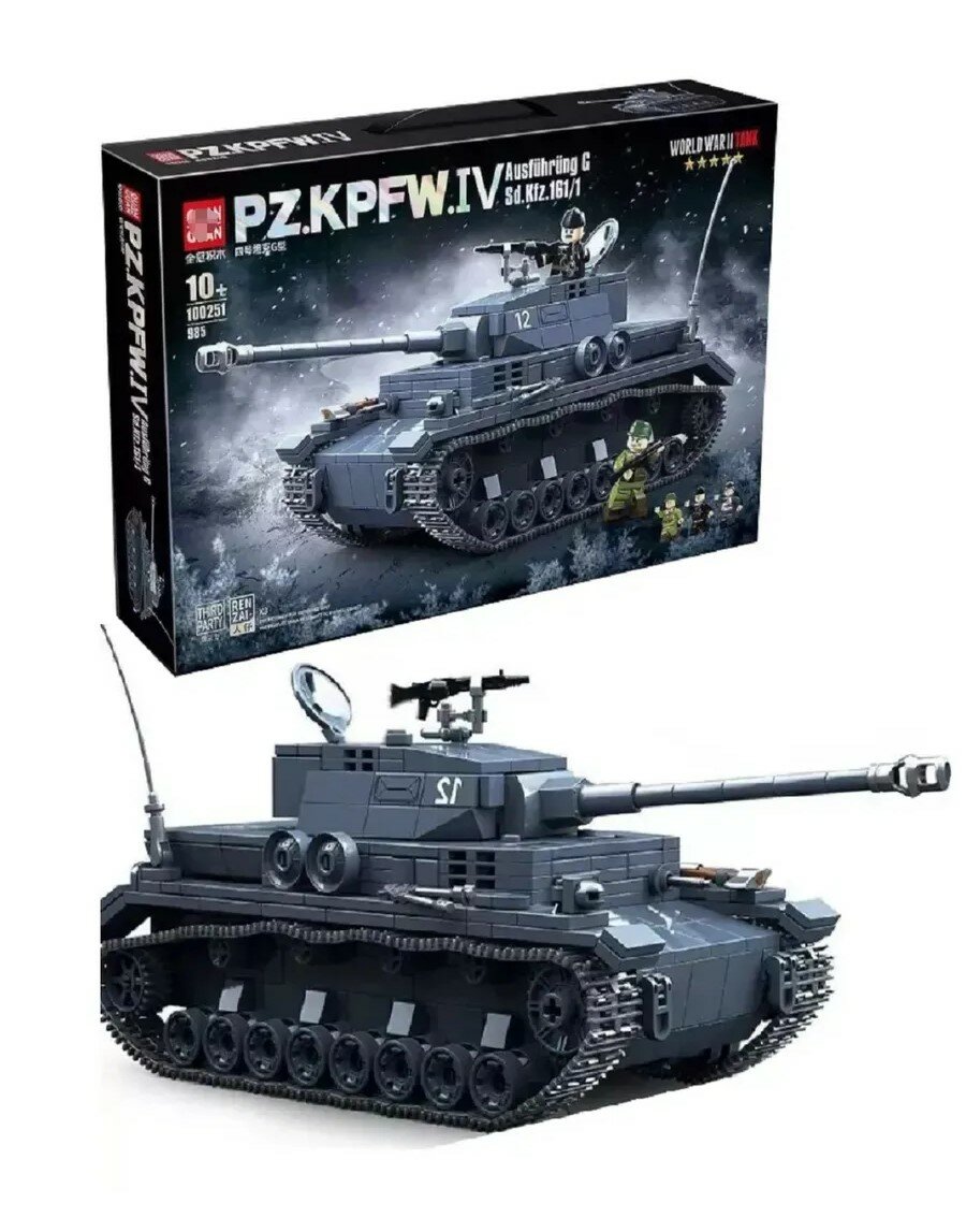 Конструктор Немецкий танк Pz.Kpfw.IV, 100251