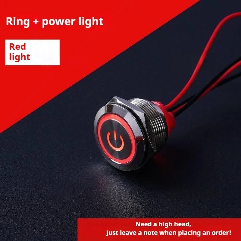 Кнопка/переключатель 16/19/22 мм, короткая, серебристая, Latching, 22MM, Red power light, 110-220V