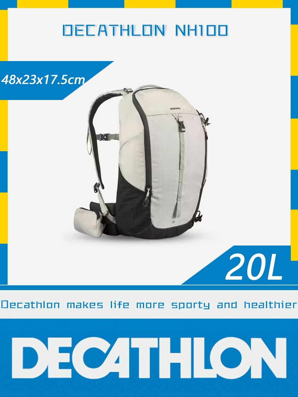 Рюкзак для горного туризма объемом 20 л - MH100