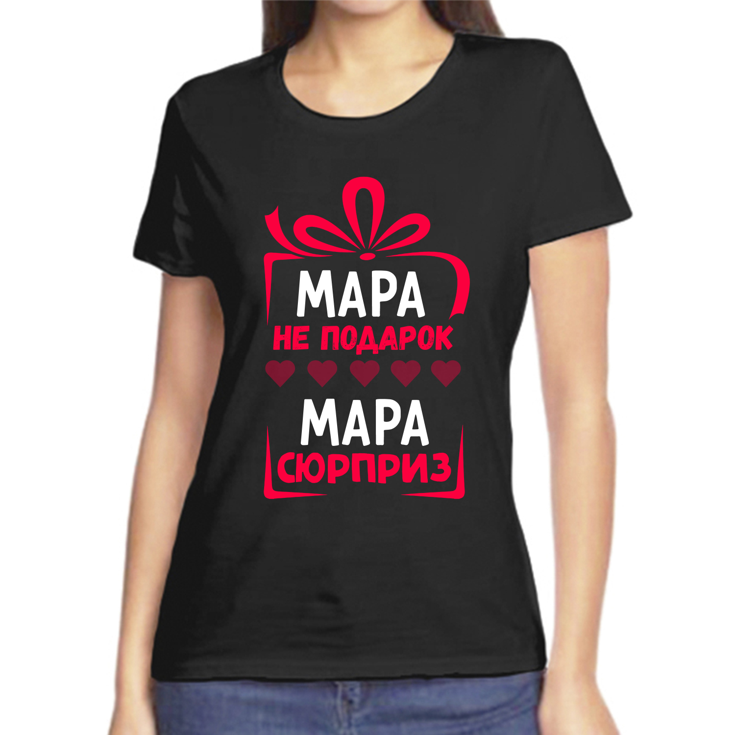 Футболка Мара