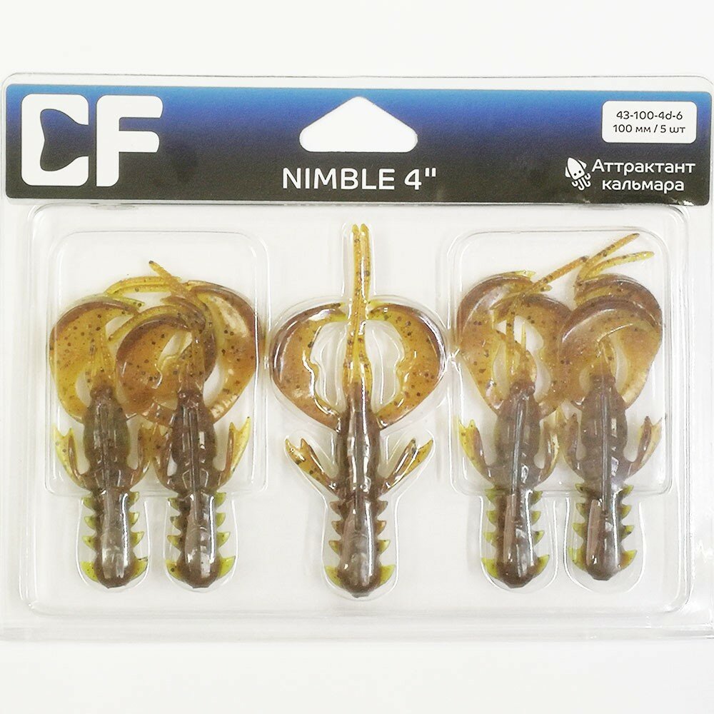 Силиконовая приманка Crazy Fish NIMBLE 4 43-100-4d-6-V