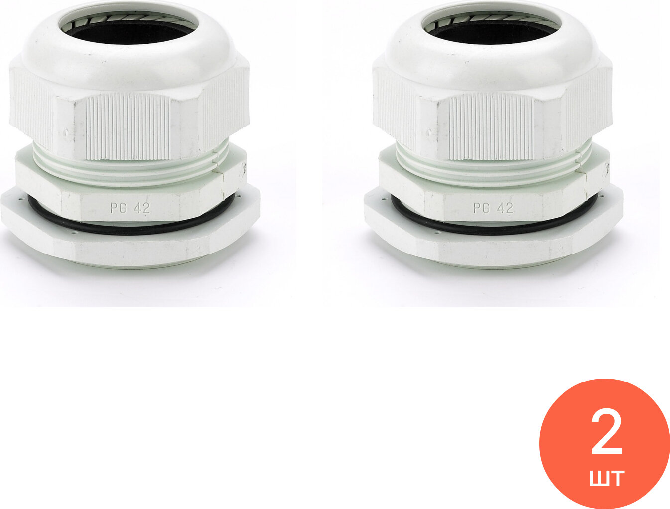 Сальник DEKraft / ДеКрафт КВ-101 для ввода кабеля в щитовое оборудование, пластиковый светло-серый, степень защиты IP54, резьба PG 42 с шагом 1.5мм, диаметр 32-38мм / электрика (комплект из 2 шт)