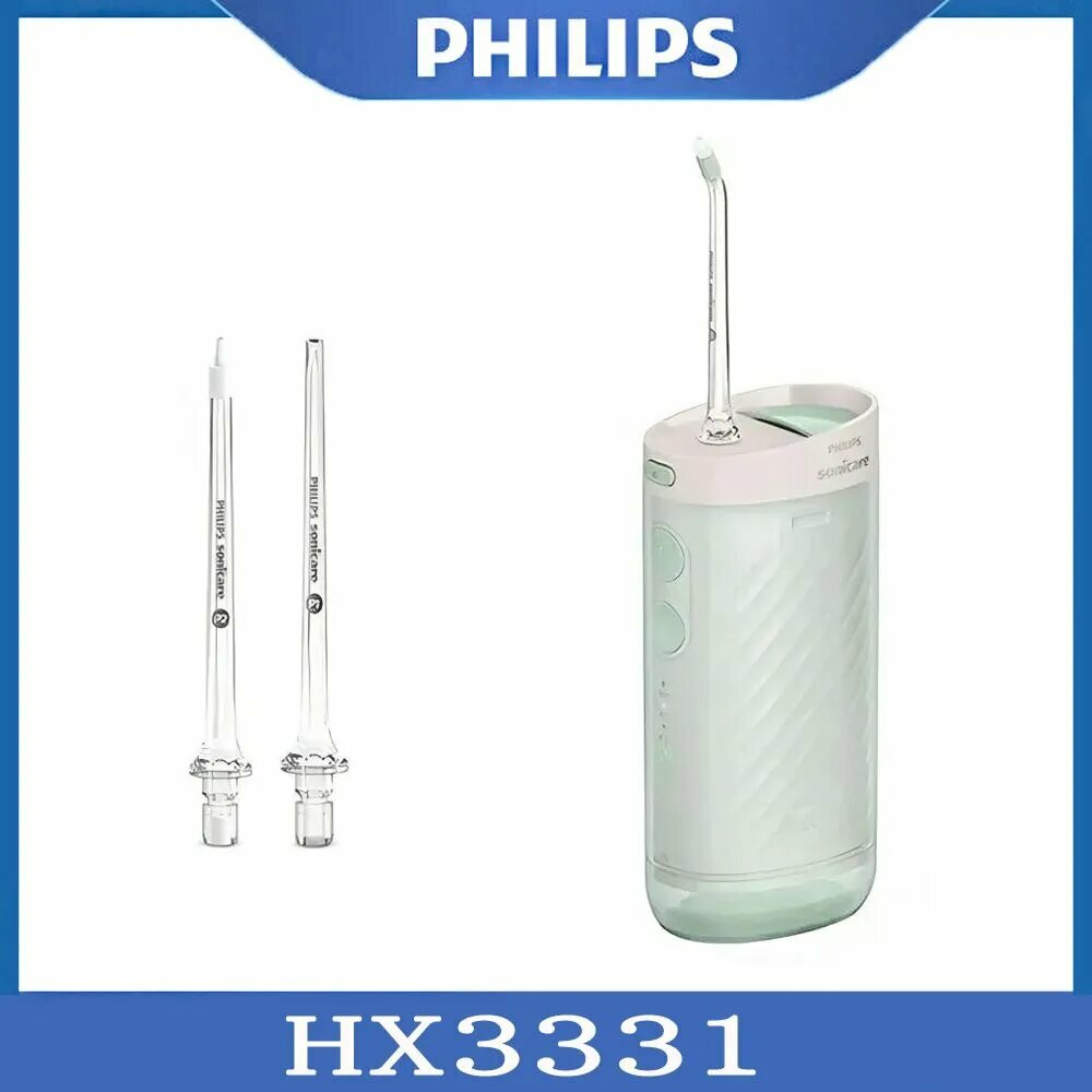 KNOW EASY-Philips Ирригатор HX3331