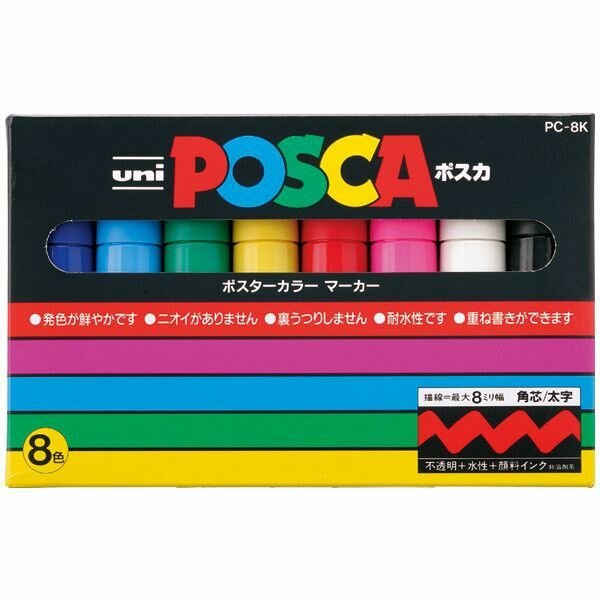 Маркеры UNI Posca PC-8K набор из 8 стандартных цветов толщина 8мм