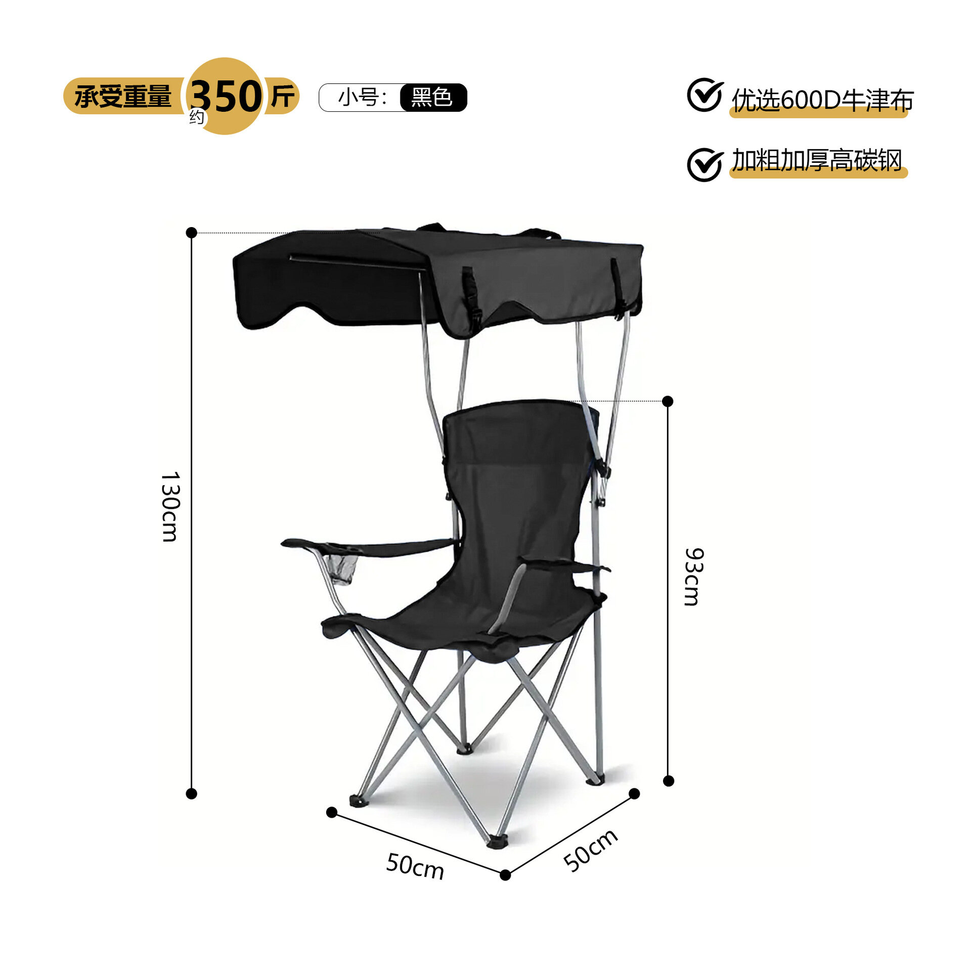 Складной туристический стул с подлокотниками и подстаканником/стул для рыбалки, кемпинга и путешествий