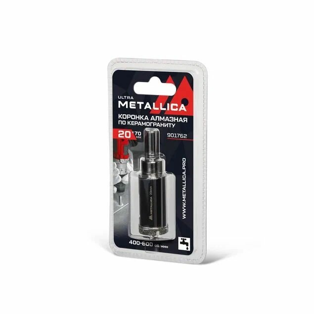 Коронка алмазная METALLICA Ultra 20х70 мм, #46, с сверлом, по керамограниту, плитке, в блистере. 901762