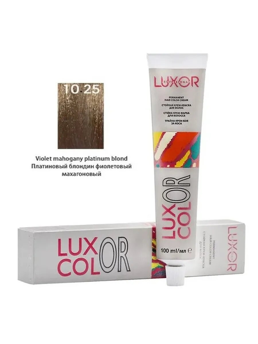 Крем-краска LUXOR LUXCOLOR 10.25, стойкая, для волос, профессиональная,