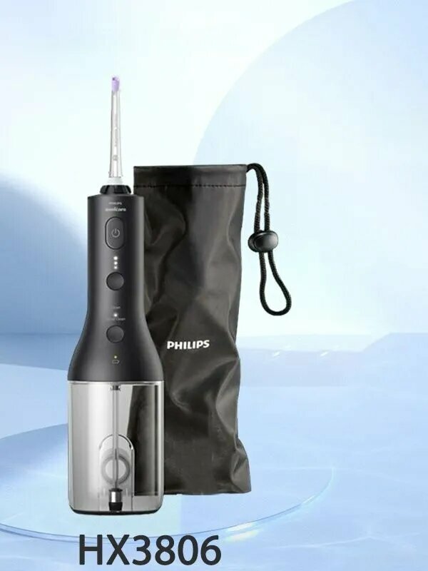 Ирригатор Philips Sonicare Cordless Power Flosser 3000 HX3806 черное