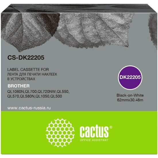 Картридж ленточный Cactus CS-DK22205 DK-22205 черный на белом 62x30.48 для Brother P-touch QL-500, QL-550, QL-700, QL-800