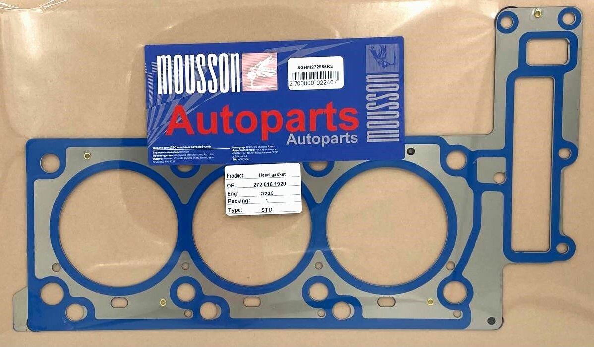 Прокладка ГБЦ Mercedes M272.965 RH металл