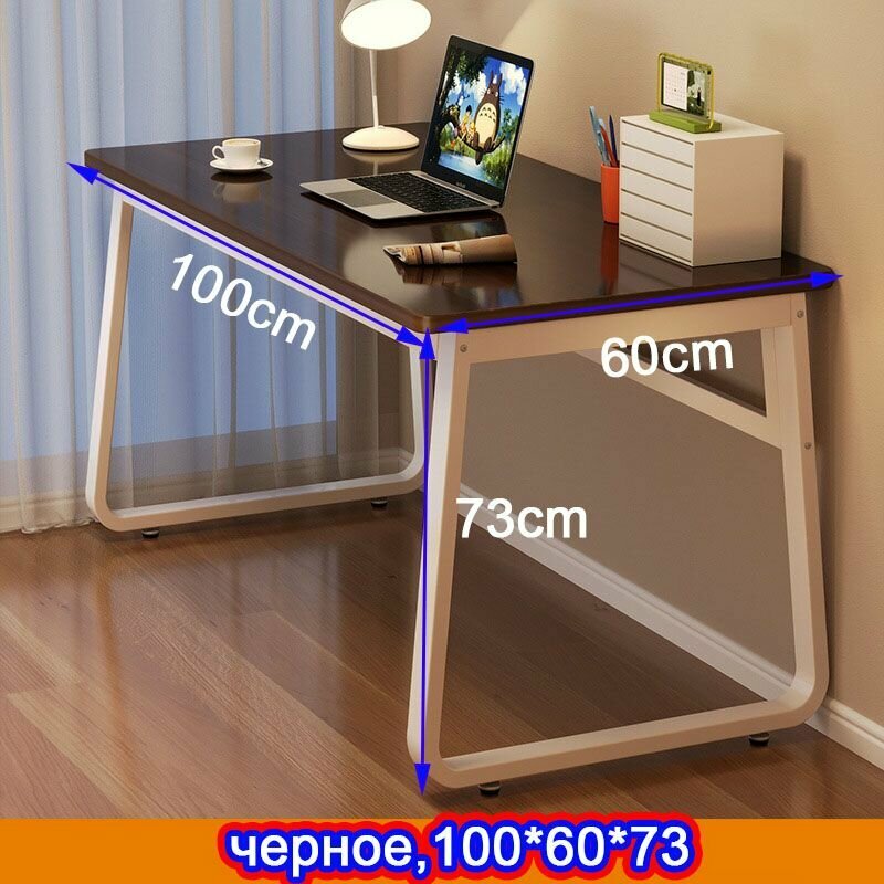 Письменный стол — фото 1
