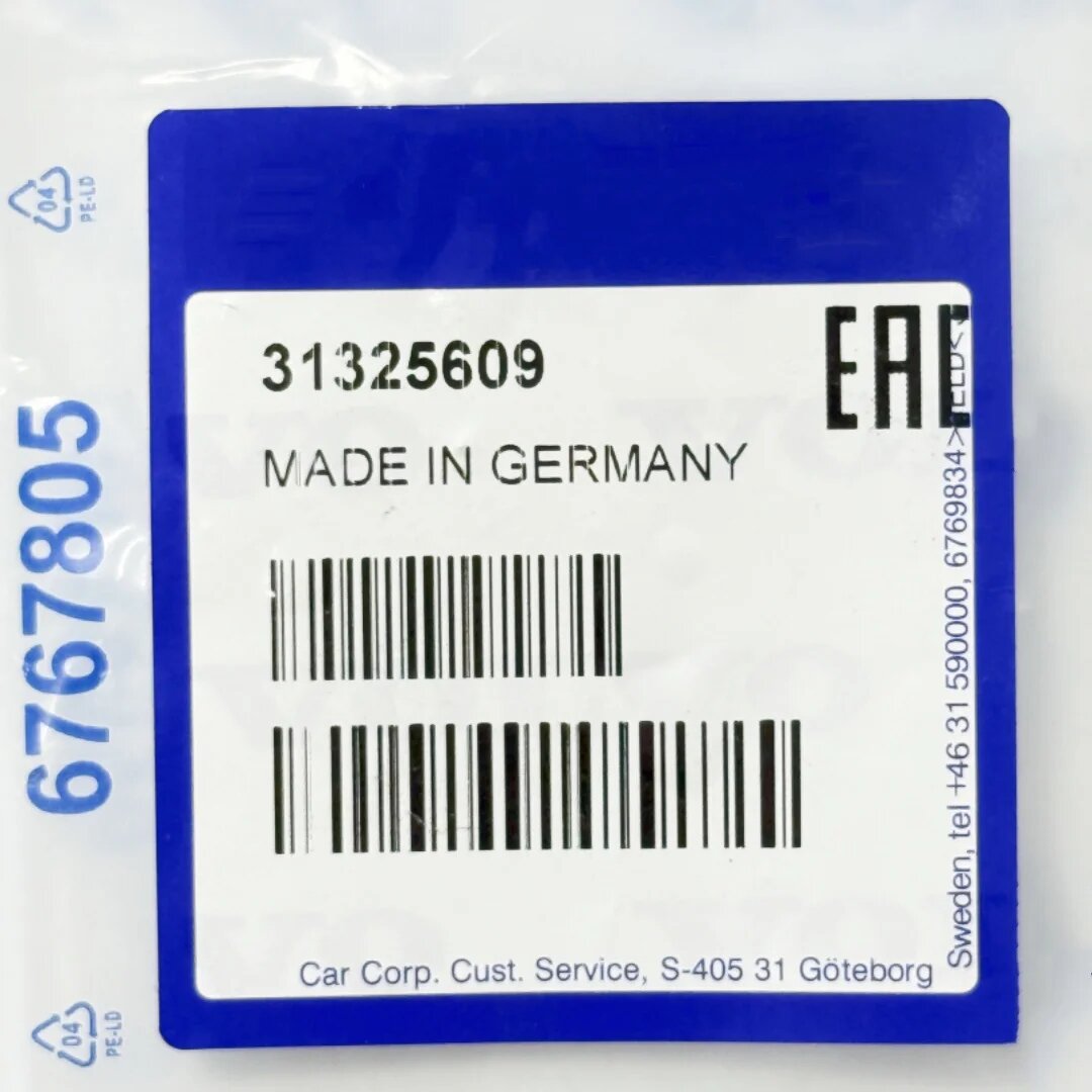 31325609 подходит для Volvo S60 S80 V40 V60 V70 XC60 XC70, обратный клапан автозапчастей/соединительный клапан водопроводной трубы