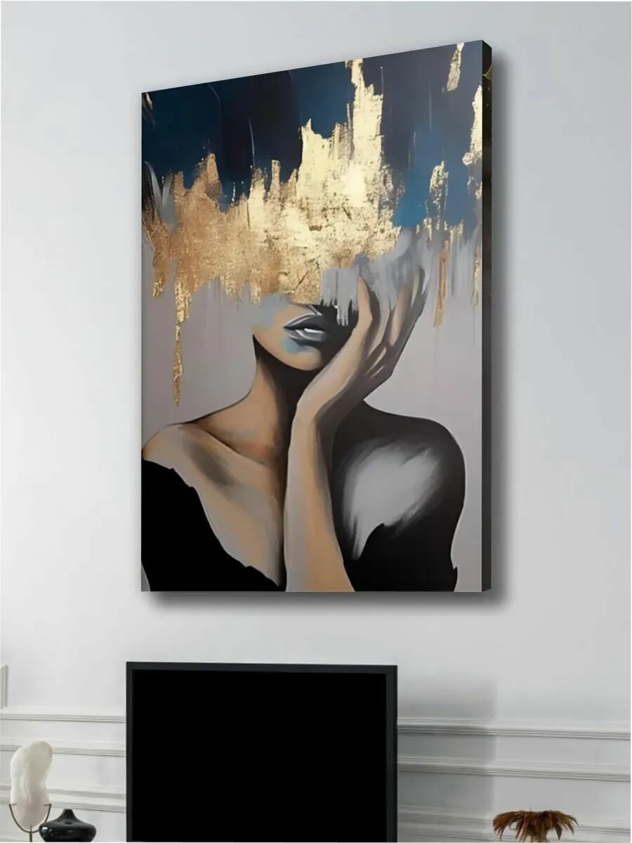 Картина Позолоченная грусть интерьерная 30х40см 1шт.