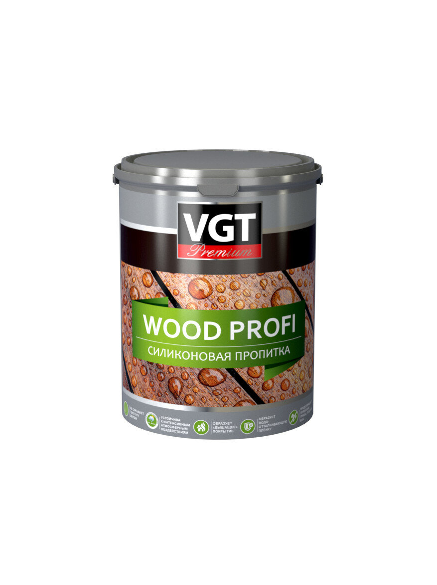 Пропитка VGT Wood Profi, силиконовая, для дерева, бесцветная, 0,9 л