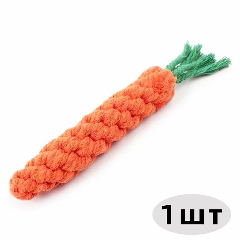 Игрушки для домашних животных,1шт