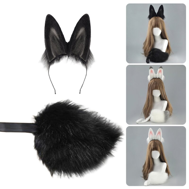 Симулятор аниме "Хвост Нефритового Кролика"-Хвост Кролика Белый