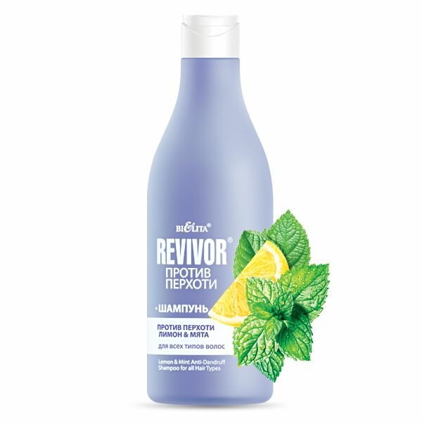 Белита Шампунь против перхоти Лимон&Мята для всех типов волос Revivor против перхоти, 500мл
