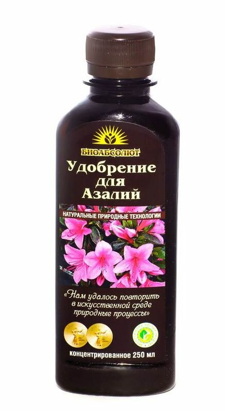 Биоабсолют удобрение для азалий, концентрат, 250 мл