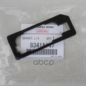 Прокладка фонаря подсветки ном. знака MITSUBISHI арт. 8341a147