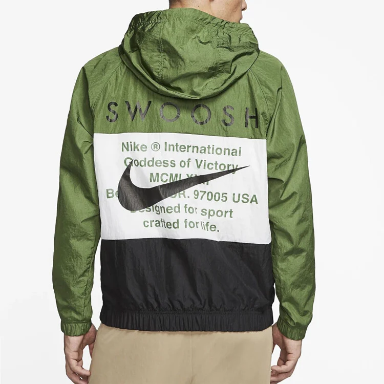 Куртка NIKE, размер L — фото 1