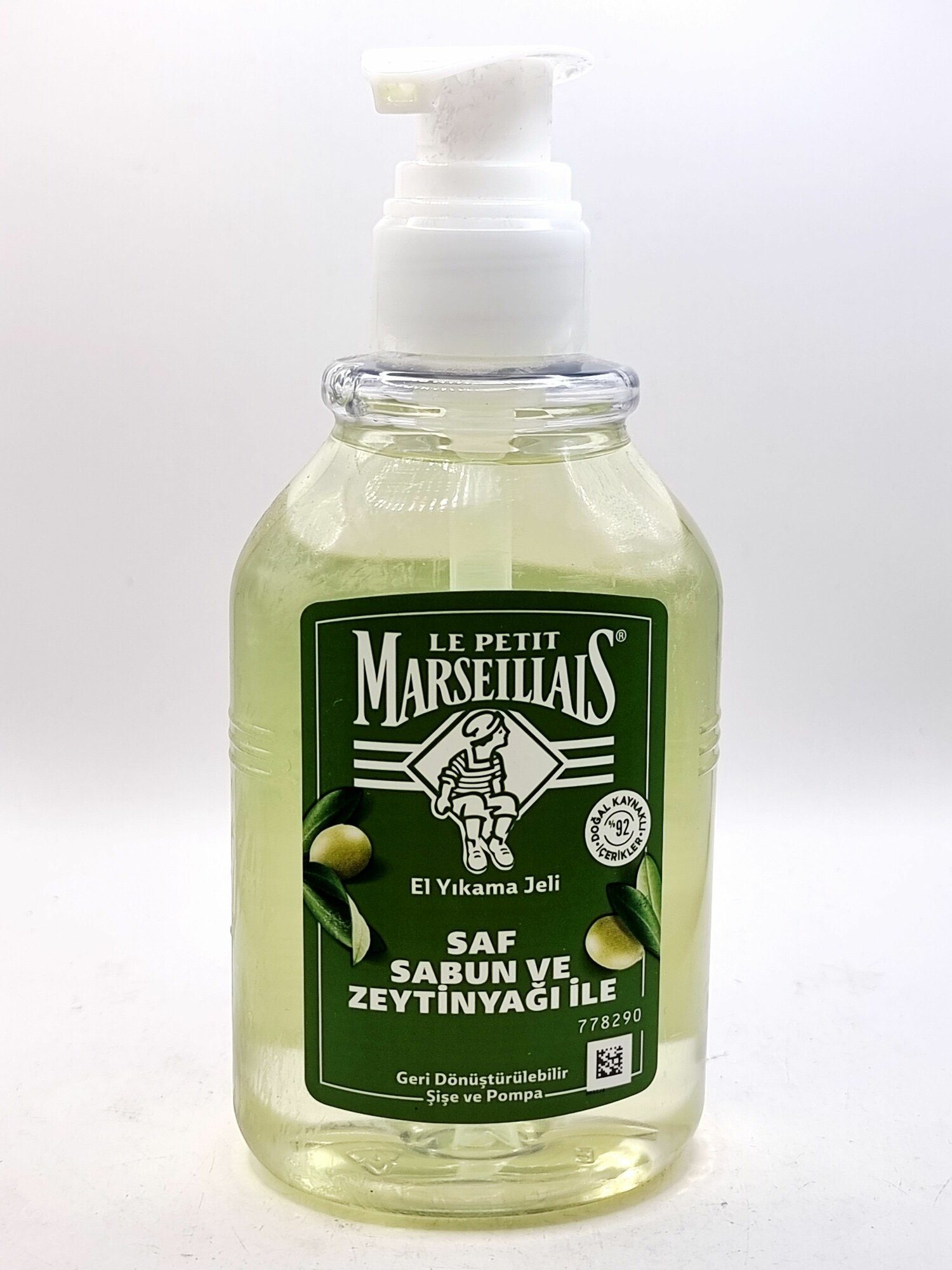 Жидкое мыло для рук Le Petit Marseillais - Оливковое 300 мл (Италия)
