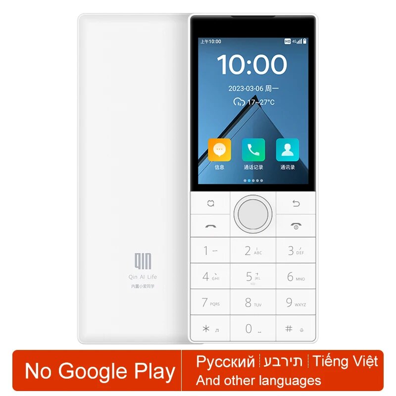 Смартфон QIN f22, 3/32ГБ, global