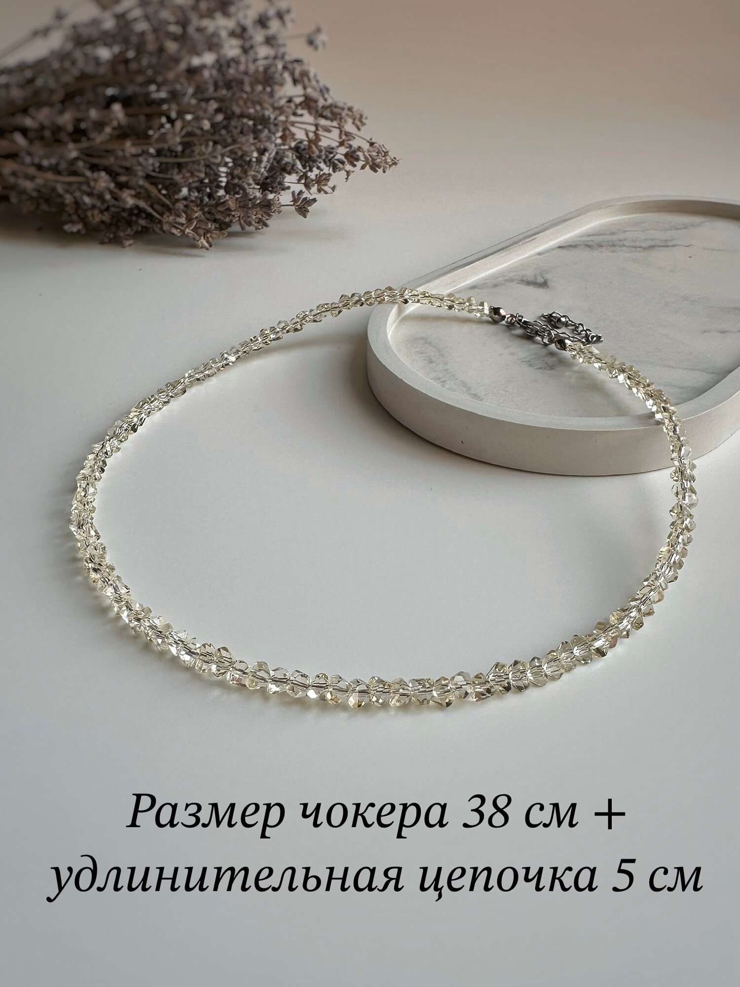 Чокер, кристалл, стекло, бисер