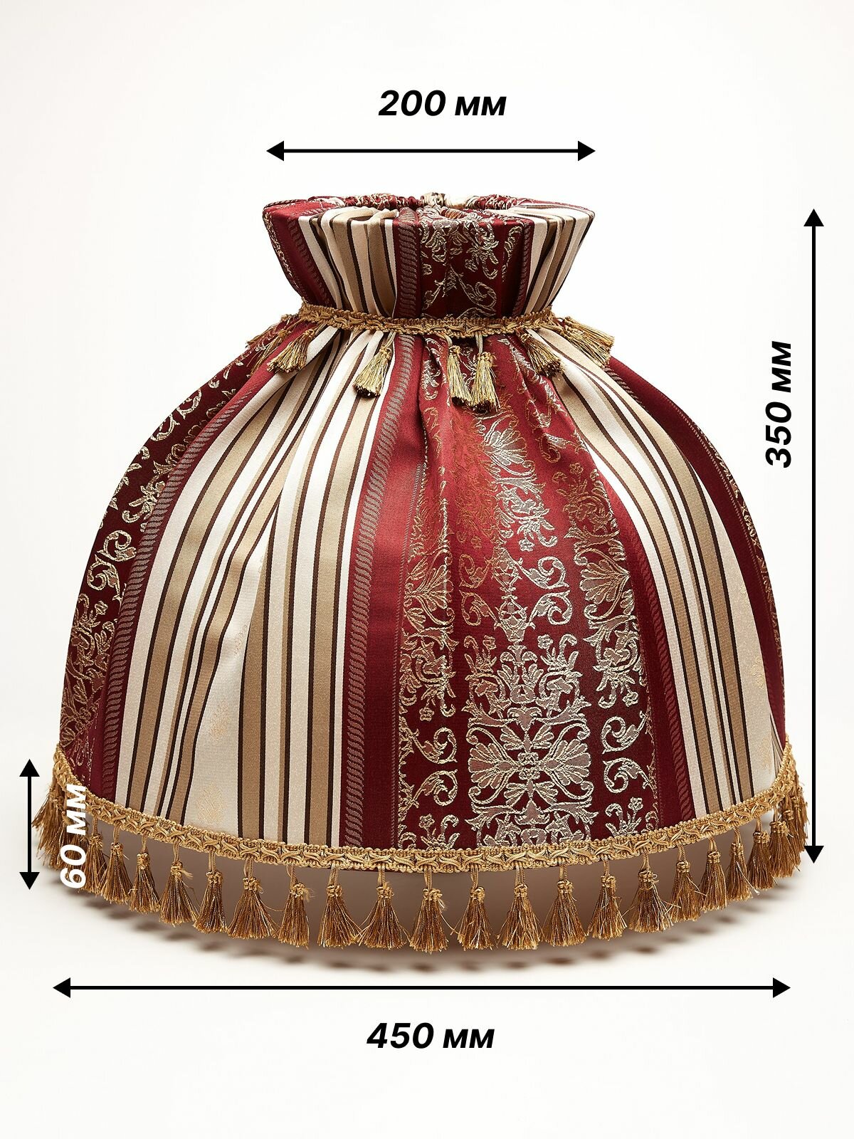 Абажур Е27 для напольного торшера, настольной лампы, ретро, фигурный/Пермский свет