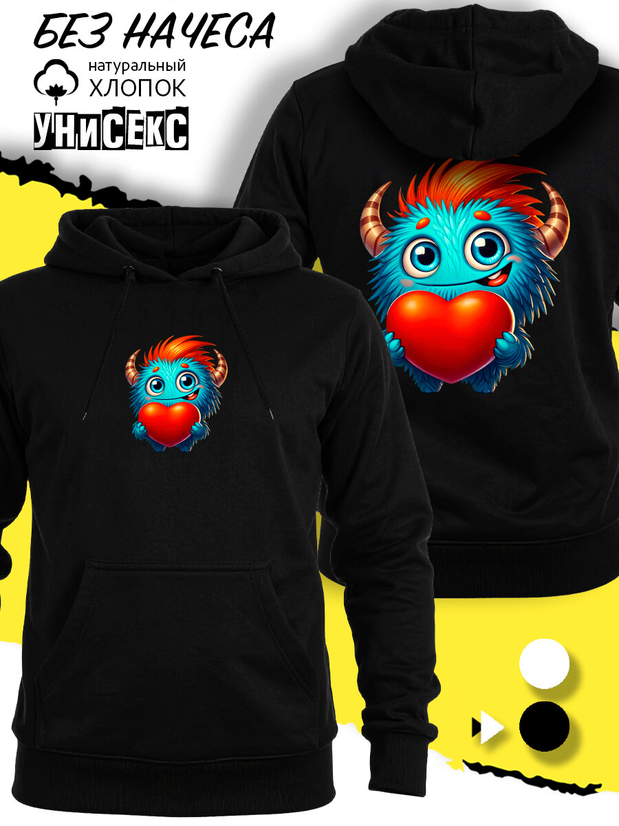 Худи Толстовка свитшот с монстром день влюбленных