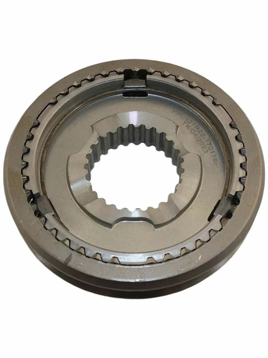 Муфта синхронизатора в сборе со ступицей и сухарями Кпп-5ст. 5 передачи и заднего хода для а/м Газель Next PR. A21R22-1701168 Pravt