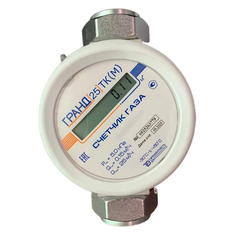 Гранд Счетчик газа 25 ТК М G 2 россия НФ-00071869
