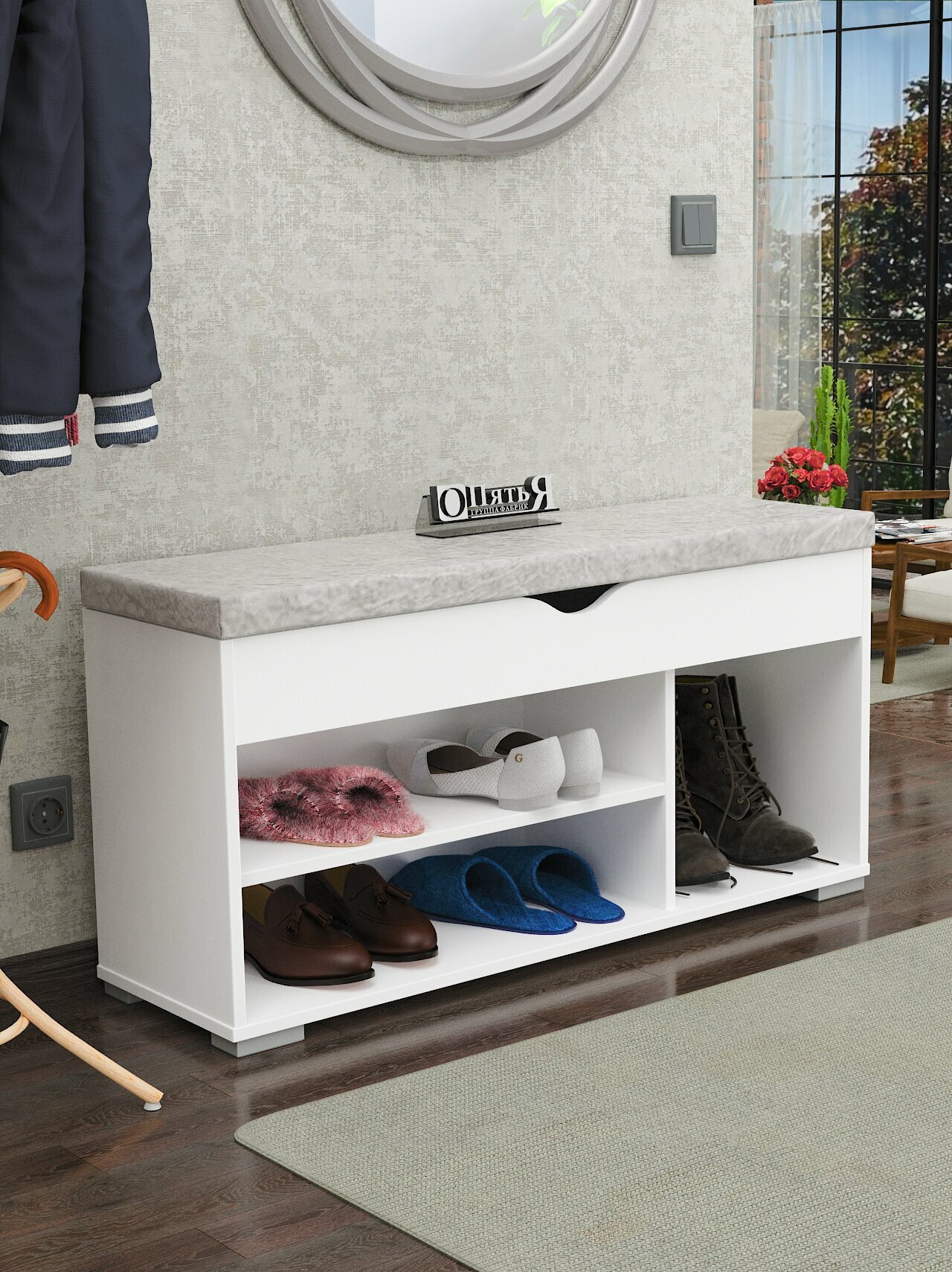 Открытая обувница с мягким сиденьем и ящиком для мелочей, 3 отделения для обуви, 8 пар