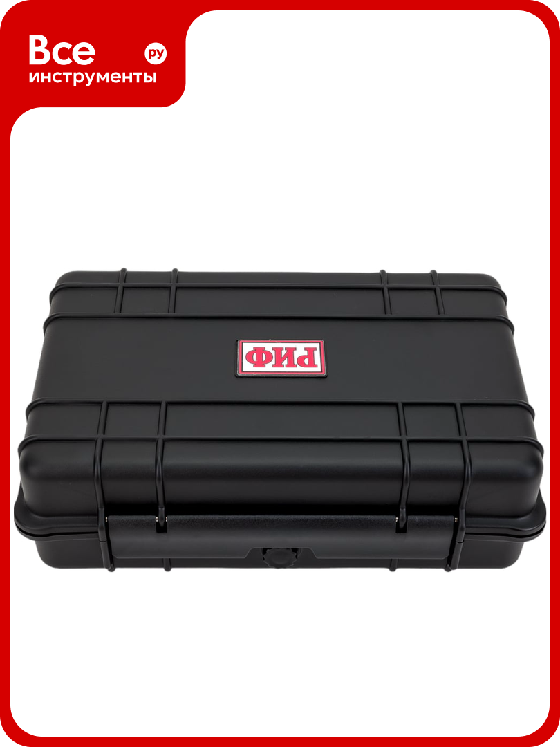 Защитный кейс РИФ ударопрочный 253x174х83 мм WR-08 надежной конструкции