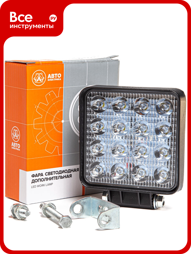 Фара рабочего света Автоэлектрика LED квадратная, направленный (дальний) свет 09.1884