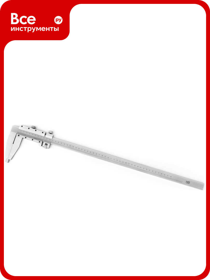 Штангенциркуль ЧИЗ ШЦ-3-500 0,05 губ. 100 мм С поверкой (грси № 93922-24) 011603, штанге с делениями нониуса