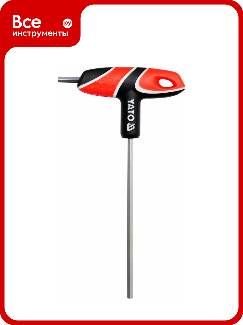 Шестигранник с Т-образной рукояткой YATO 5 мм YT-05576, с профилем HEX (шестигранник)