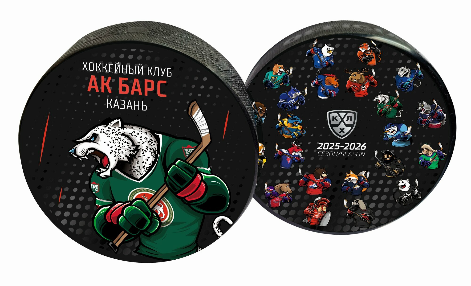 Шайба хоккейная "ExpoState - OFFICIAL" (Восток - ХК Ак Барс маскот 2025-26. Коллекция 18 сезон)