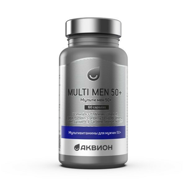 Аквион мультивитамины для мужчин 50+
