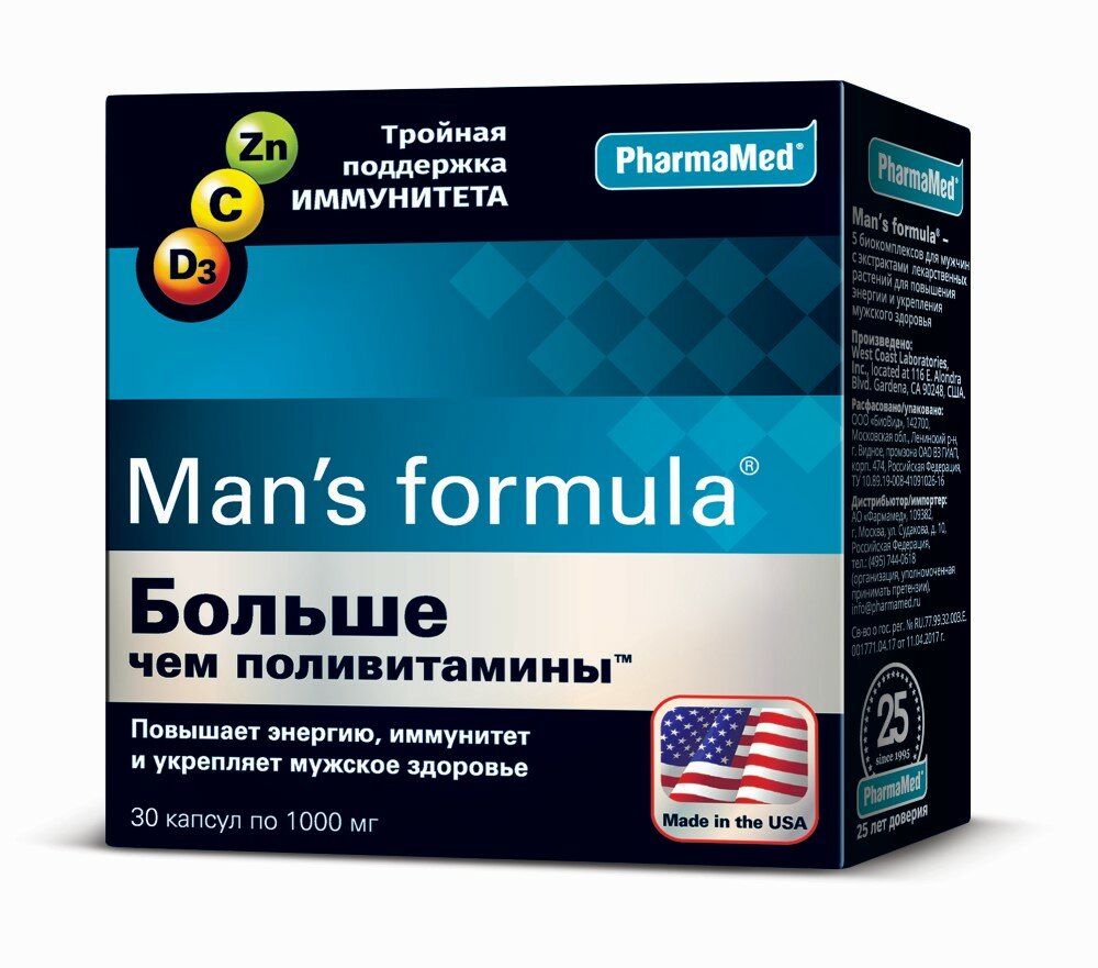 MAN S FORMULA больше ЧЕМ поливитамины