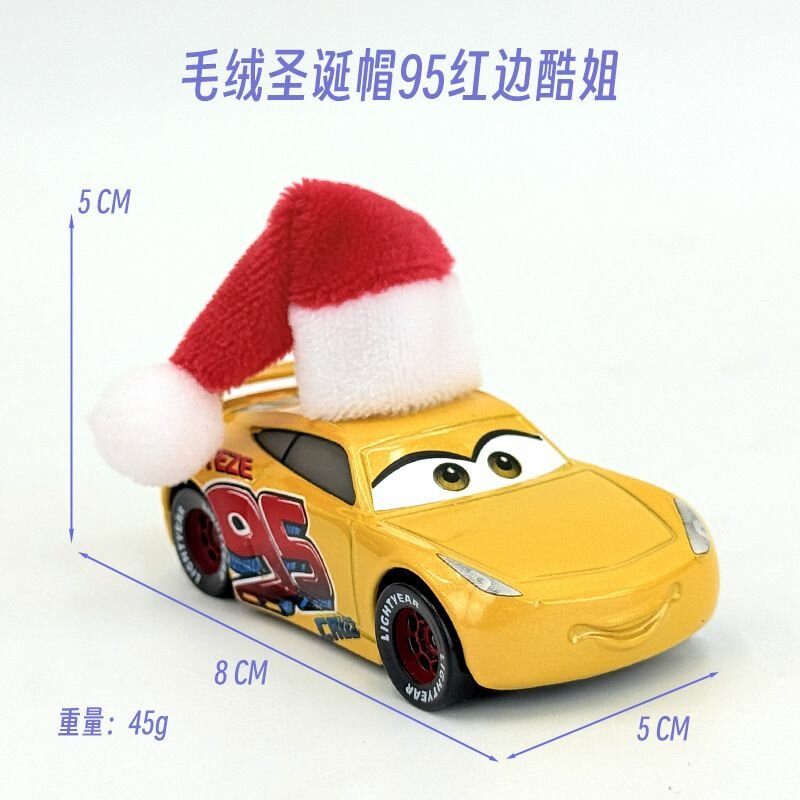 Игрушки машинки, подарки для детей, Тачки анимационные те же, из мультфильма "Тачки" Машинка Мак Хаулер + Молния МакКуин Рождественский подарок