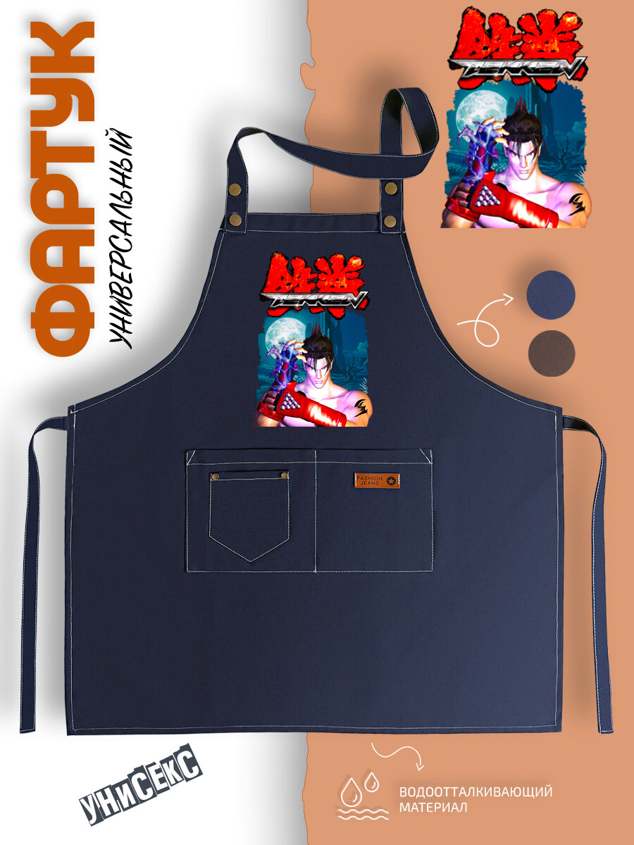 Фартук кухонный игра Теккен Джин уневерсальный с принтом поварской