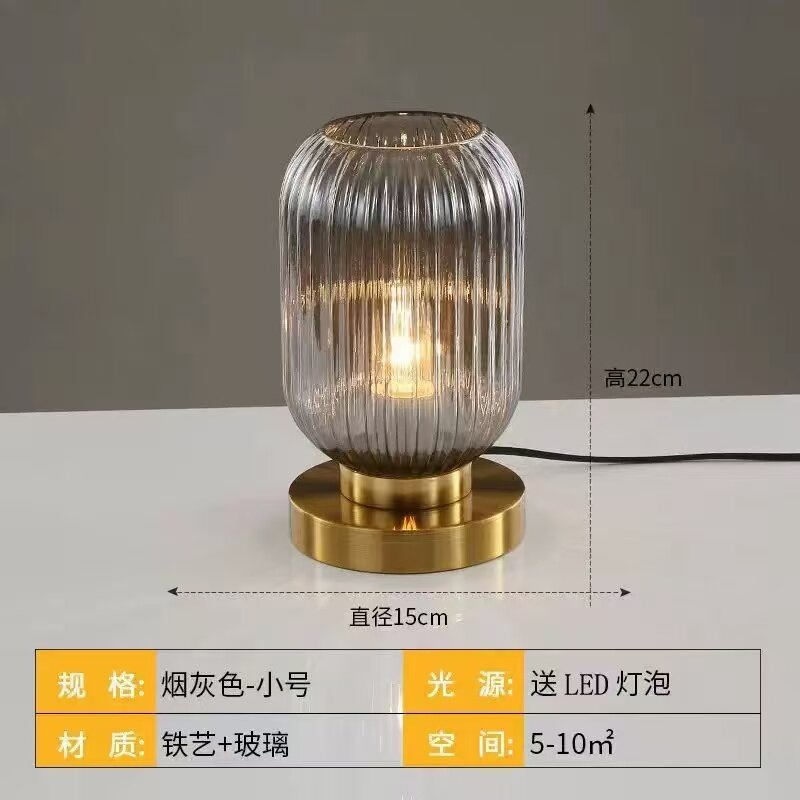 Современная стеклянная настольная лампа в стиле северного минимализма, креативная и люксовая