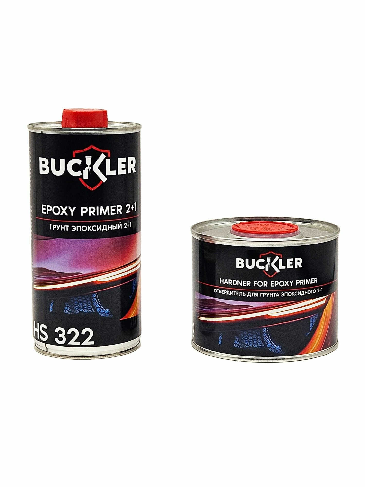 Грунт эпоксидный BUCKLER 0,5+0,25л. HS 322 темно-серый, комплект с отвердителем