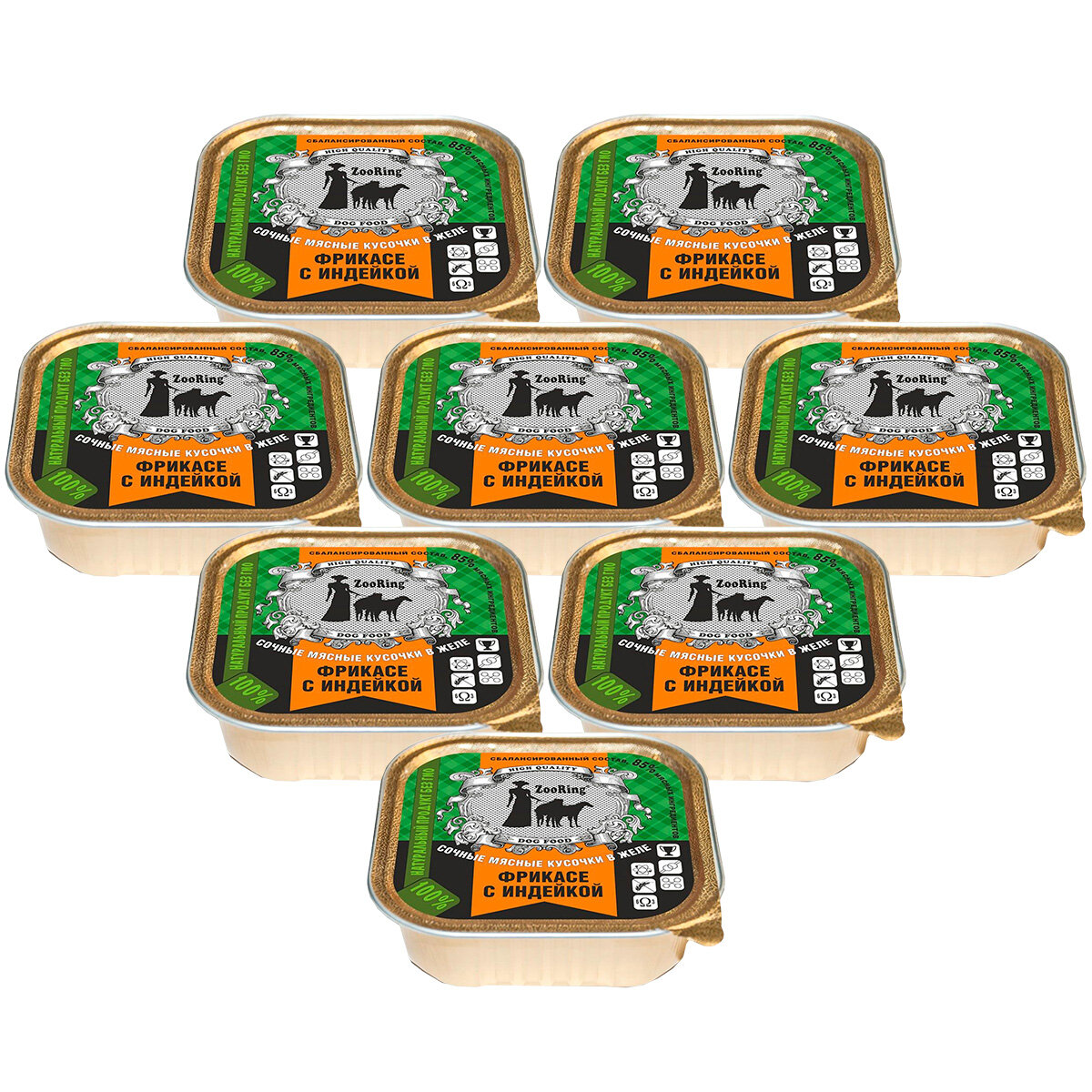 ZOORING для взрослых собак фрикасе с индейкой в желе (100 гр х 8 шт)