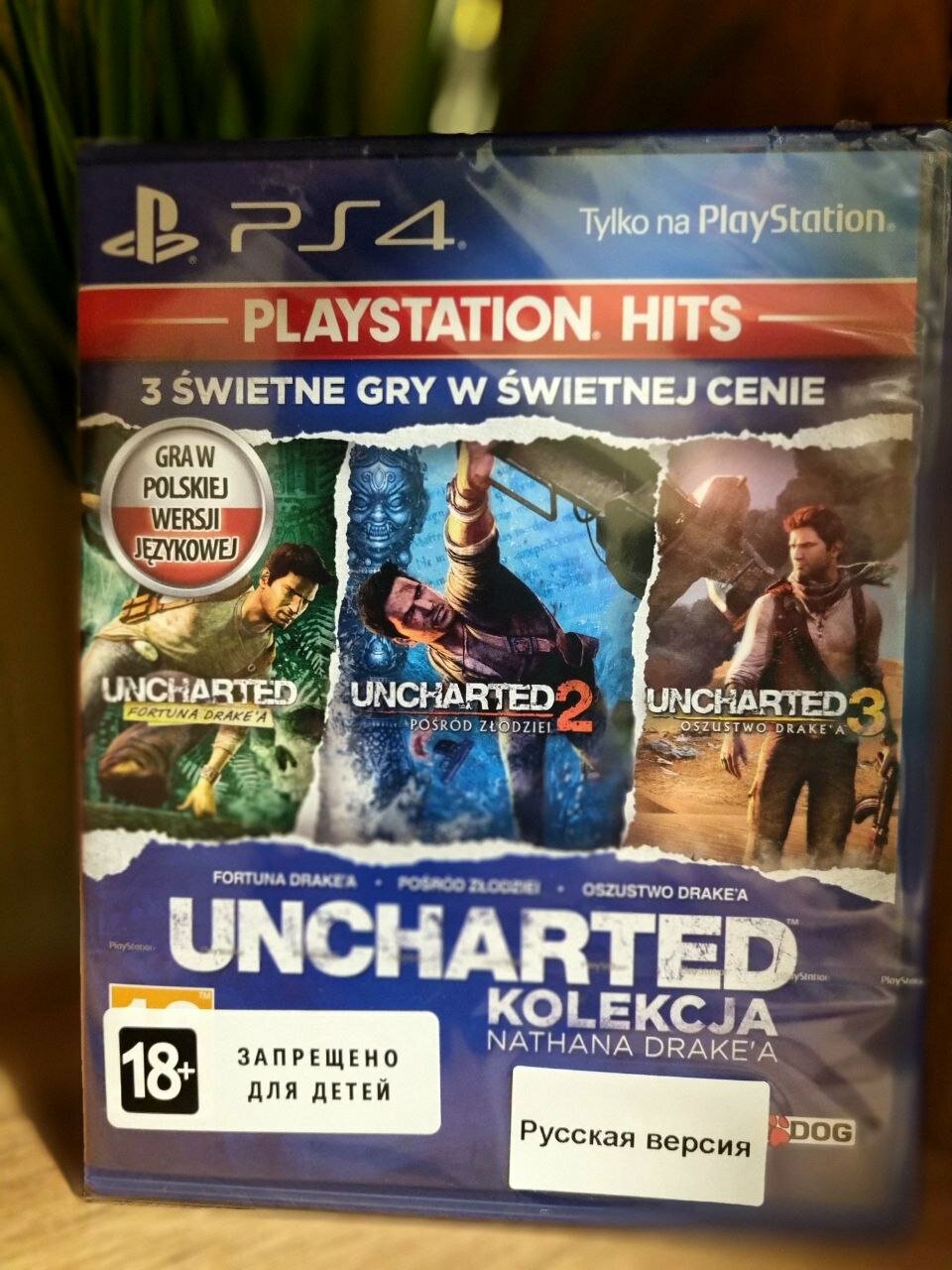 Игра Uncharted: Натан Дрейк. Коллекция для PlayStation 4 (русская озвучка, PS4/PS5)