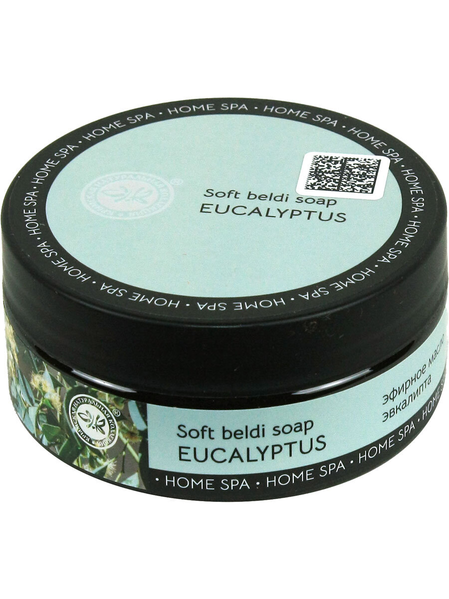 Бельди Крымская Натуральная коллекция "Эвкалипт", мягкое, травяное, 180 г