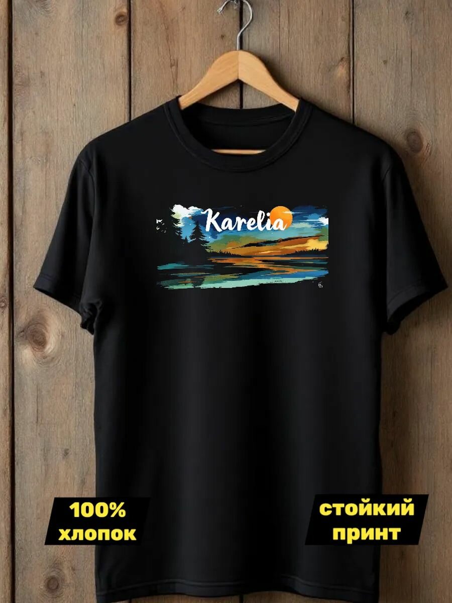 Футболка черная сувенирная Карелия природа хлопок